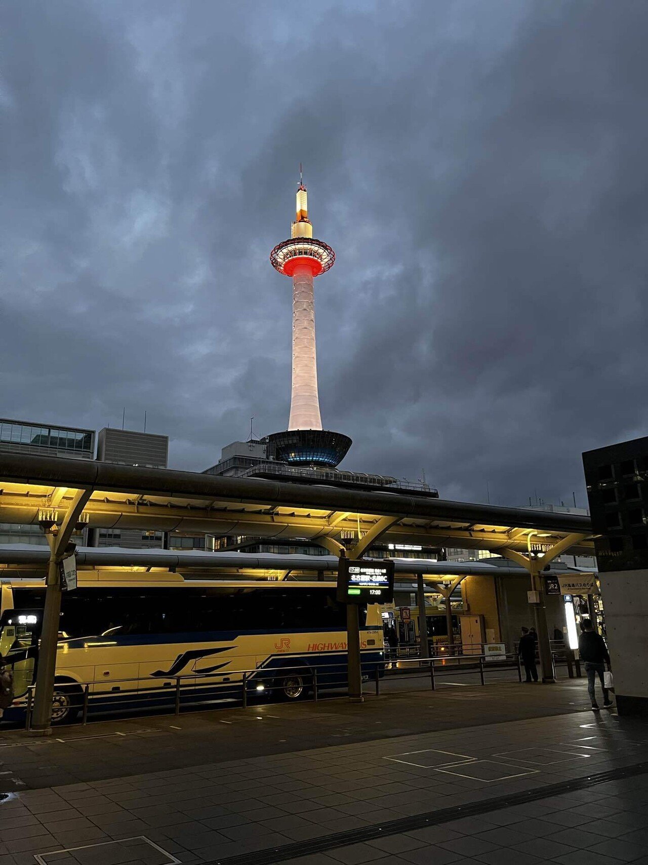 京都タワー｜yasuu_kusayan