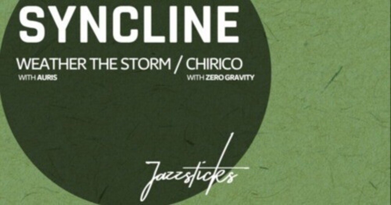 今日見つけた Liquid Funk #2「Syncline and Zero Gravity - Chirico」｜ron3lyscript