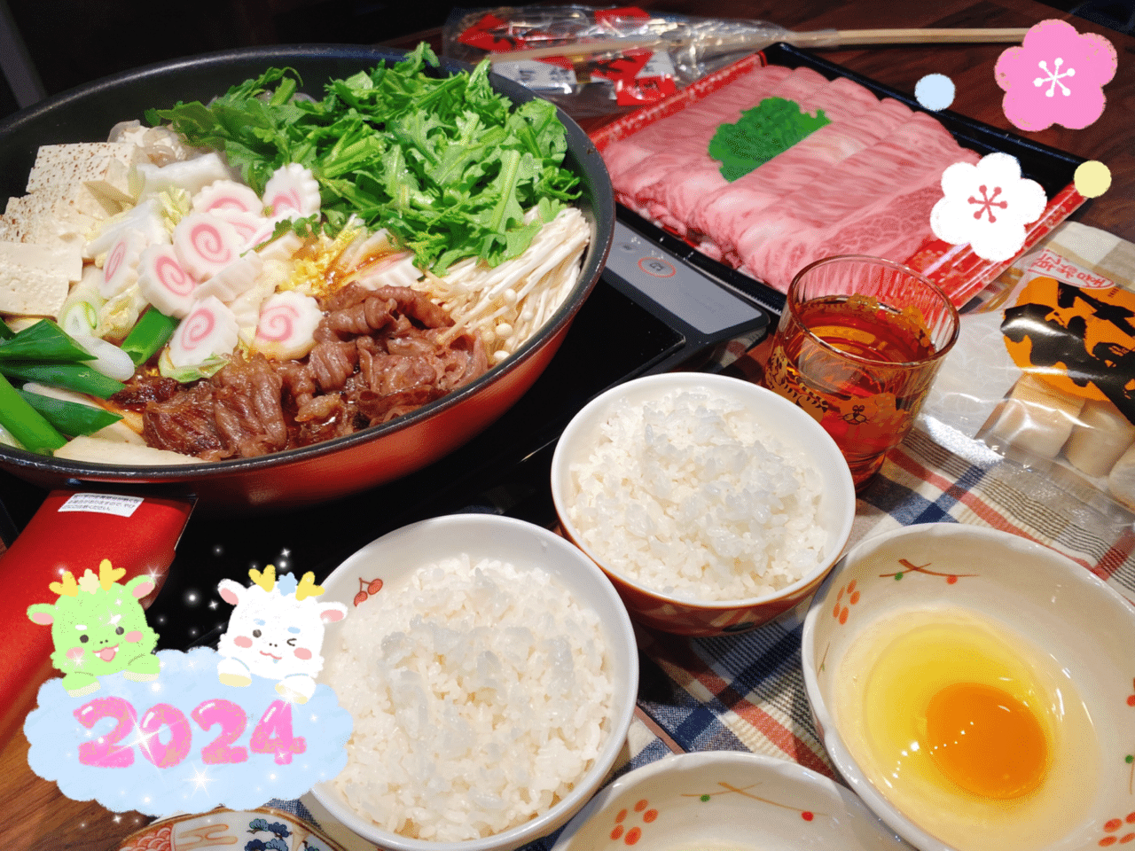 𝐑𝐢𝐬𝐚＊𝐧𝐨𝐭𝐞｜note