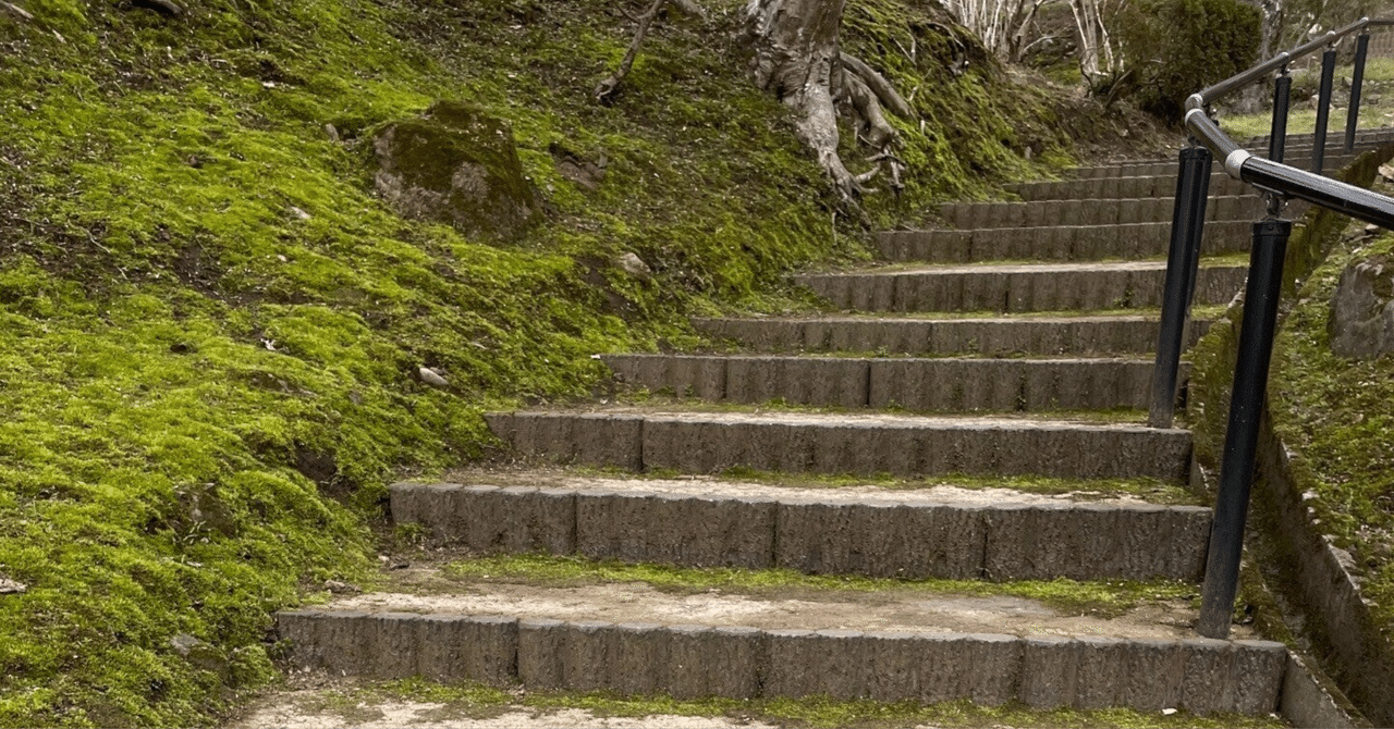 俺たちの正月休みは、これからだ！（完）｜neji bit