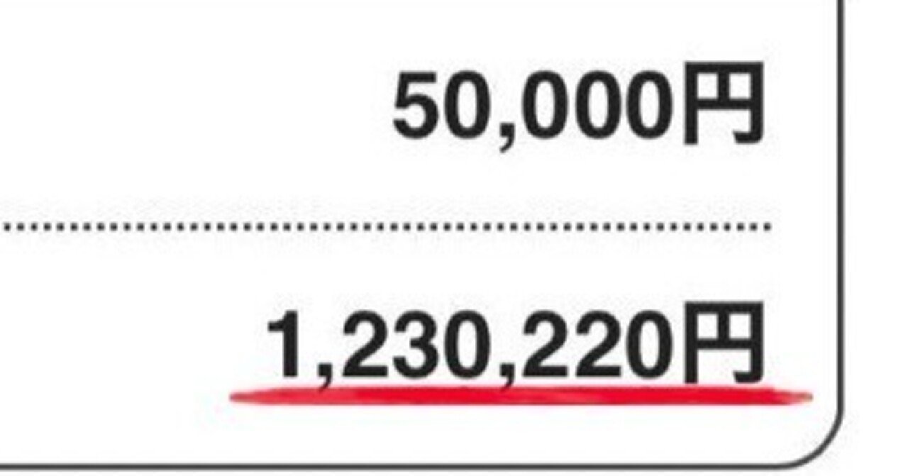 川崎8R 14:50｜七福神《競馬予想》