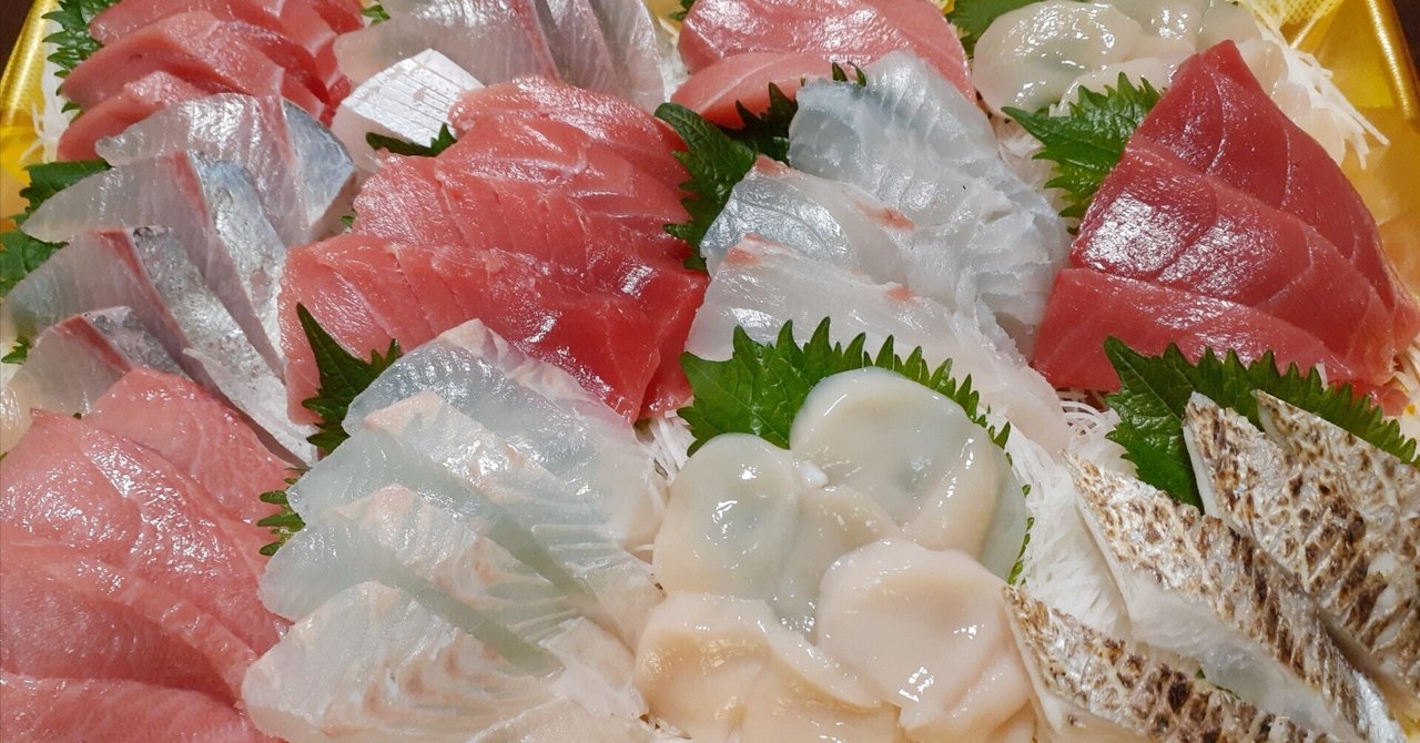 『新年』｜guttyo