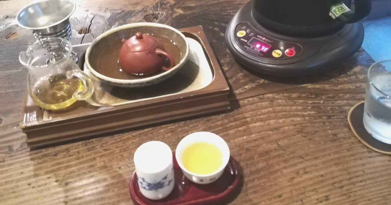 自分似の人へのアドバイス｜kyokota（きょこた）｜note