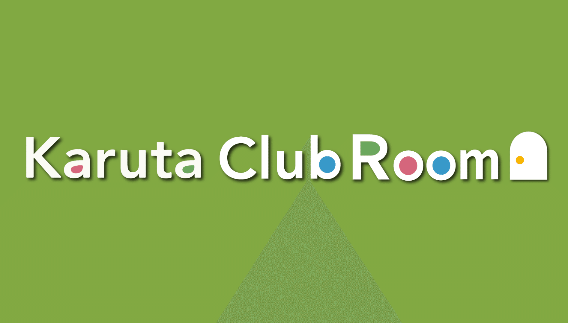 川瀬将義｜競技かるた名人68-70期｜Karuta Club｜note