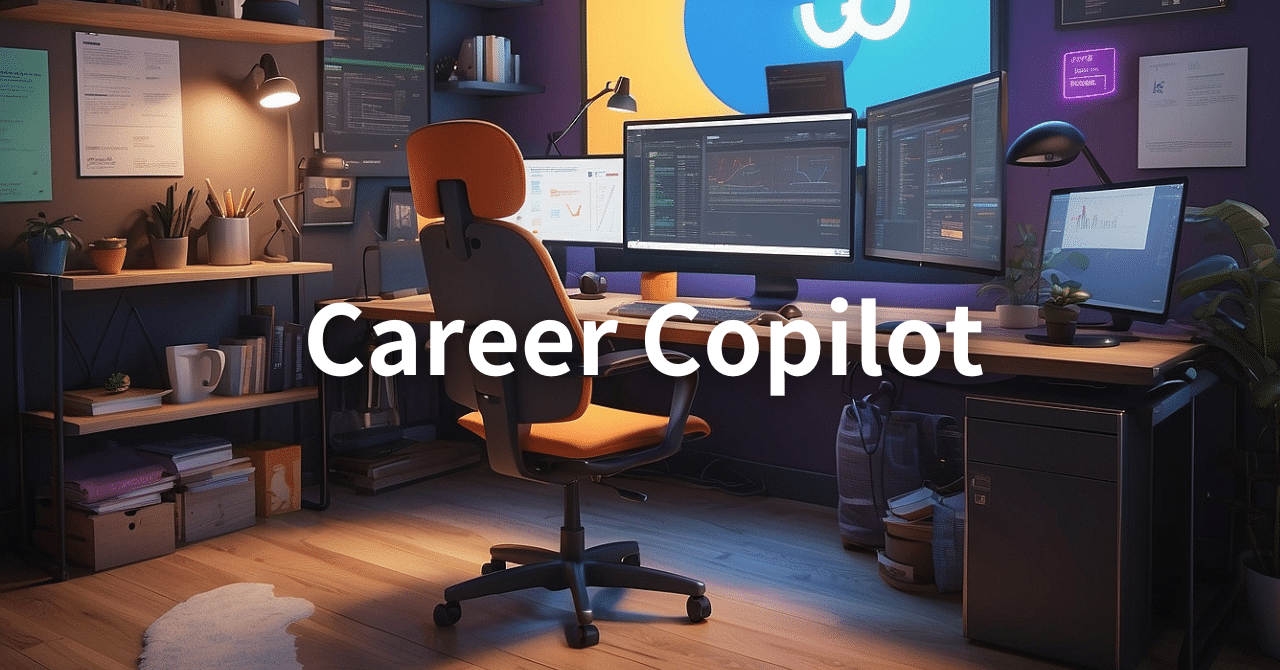 ”ChatGPTプラグイン‐世界中の求人情報を収集・分析「Career Copilot」”｜HIROLAB
