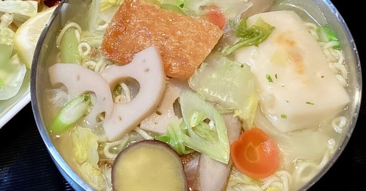 ︎麺の日〜鍋焼きうどんとカラーメン〜魔女の考察と昨日のmenu＆材料 ︎｜1yottan