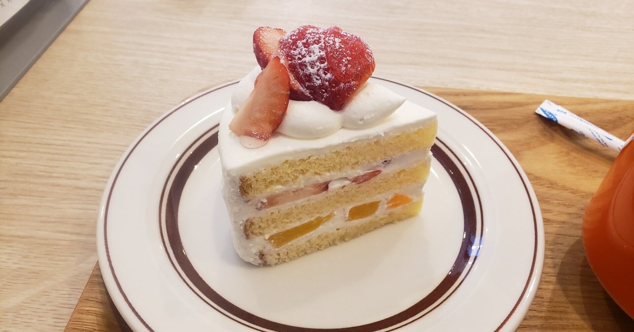 ケーキがあるところに希望がある Cafe Courage カフェ カレッジ 東かがわ市 ｜東かがわ市探検隊はらたにようへい