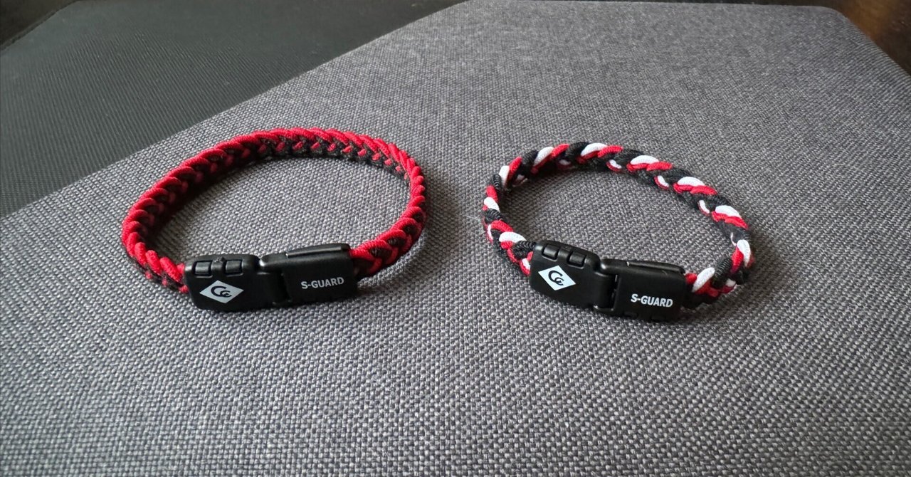 僕の属性はでんきタイプ｜けこぜろ / ke-ko0