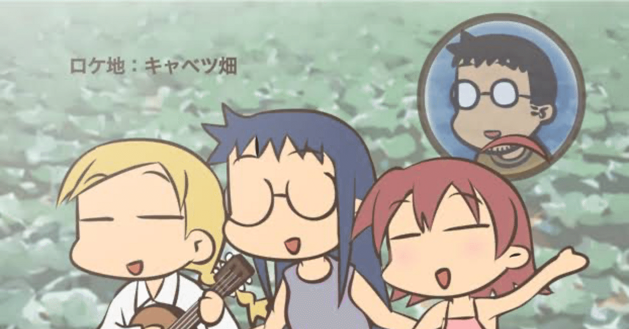 ゆるくいこうよアホになろう｜OMRK。