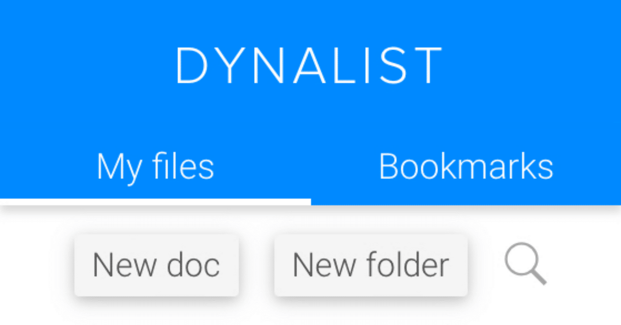 Craftのサブスク終了してDynalist復活｜F.Kawabata