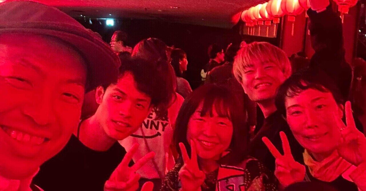 自分の給料は何に由来するのか？｜国武凜 / Rin Kunitake