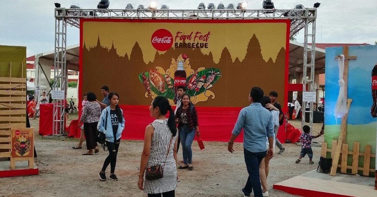 インターン生の声【第11稿】（ヒオキ）｜AGRIBUDDY🇰🇭🇮🇳カンボジア発のフィンテックベンチャー｜note