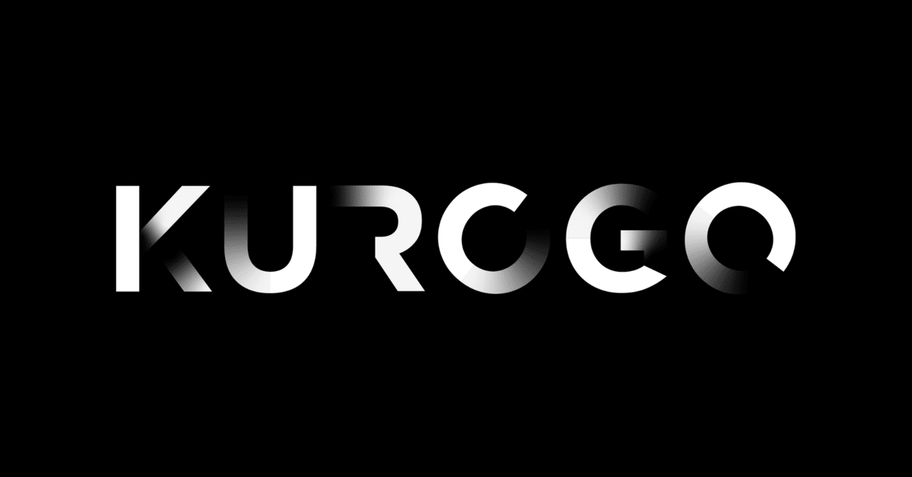 KUROGOが生まれた話｜工藤吟 | KUROGO Inc.代表