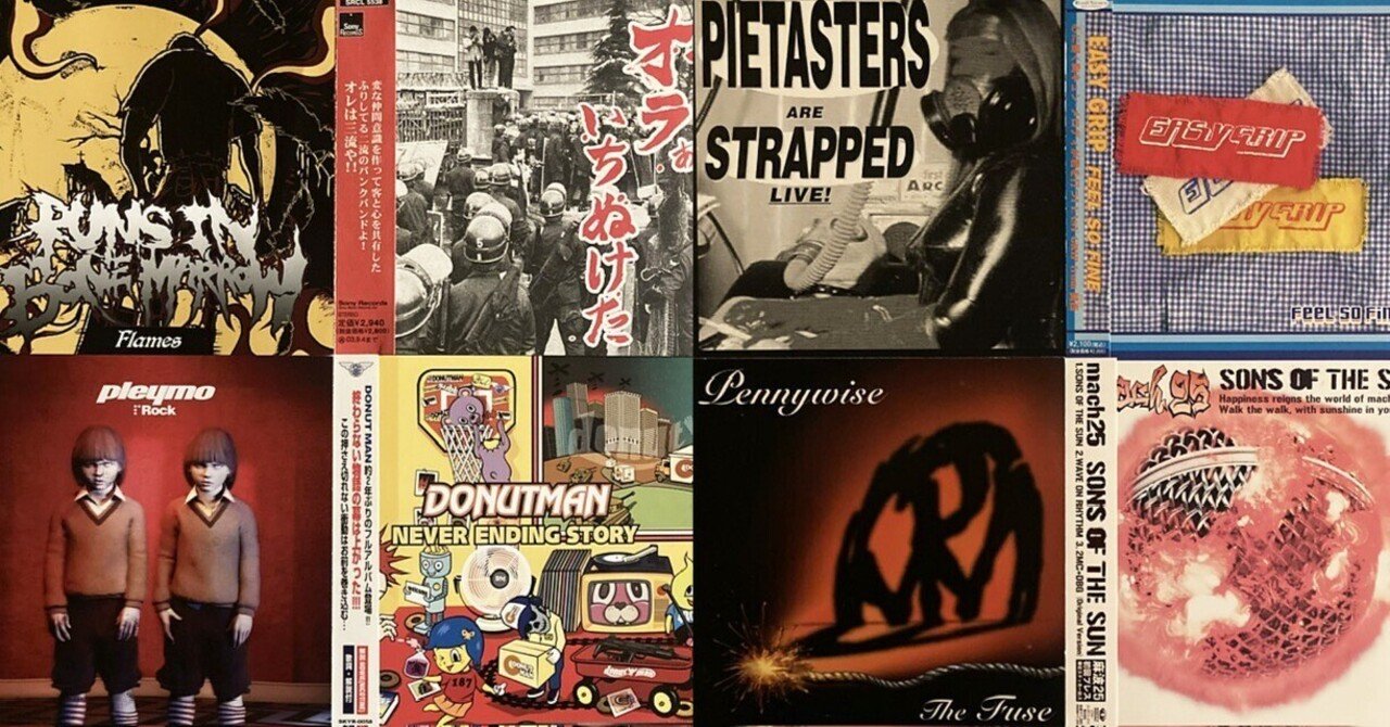 SALE!SALE!SALE!｜MARBLE RECORDS