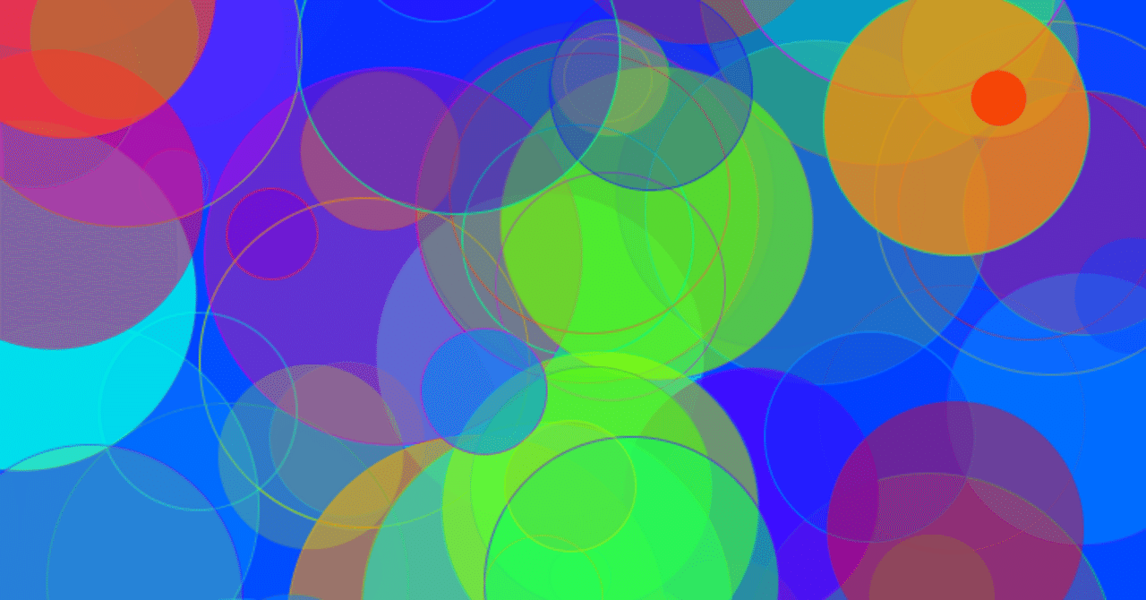 仕事の円を大きくする｜Kosuke_Kakihara