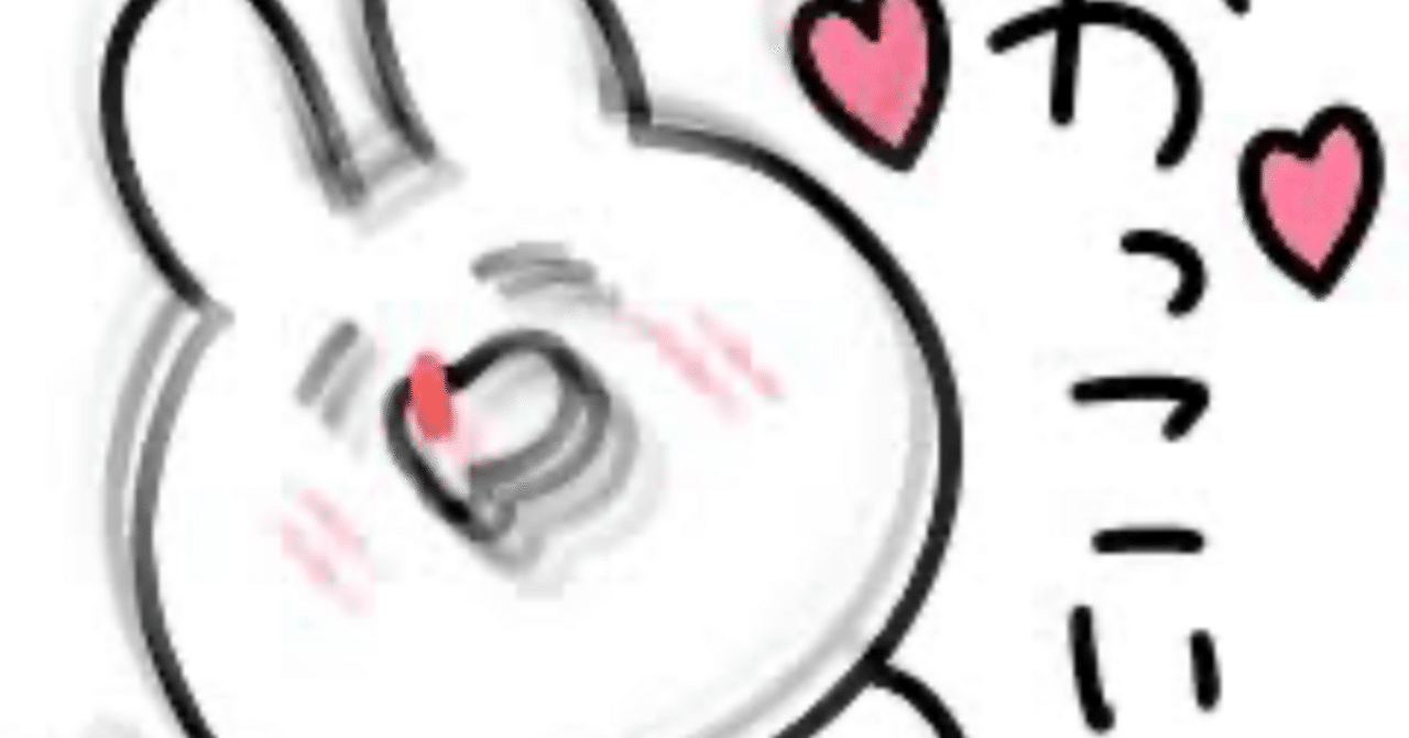 1/6 佐賀8r 勝負レース🌙｜yy1616y