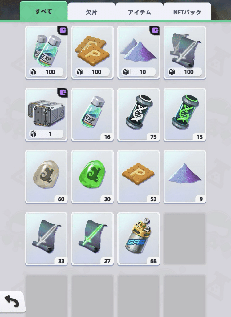 無料note さんちゃんのポンコツGASHERO日記😎2024.1.5｜sanchan_3