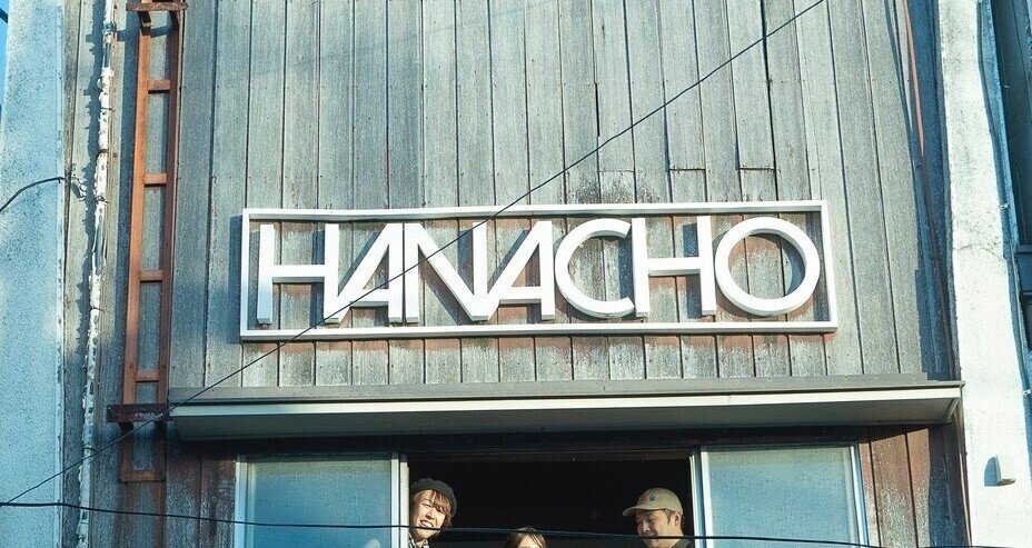 Book & Culture HANACHO｜note