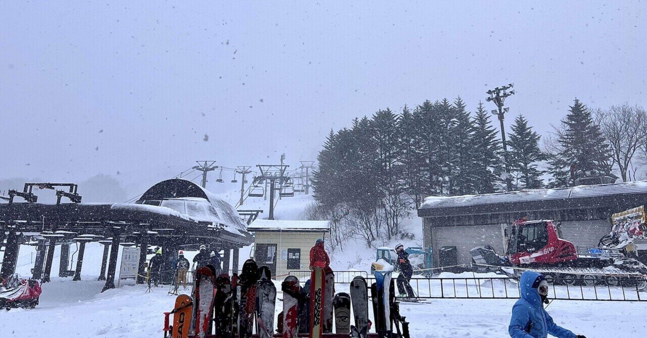 Day2 2024｜koki inoue