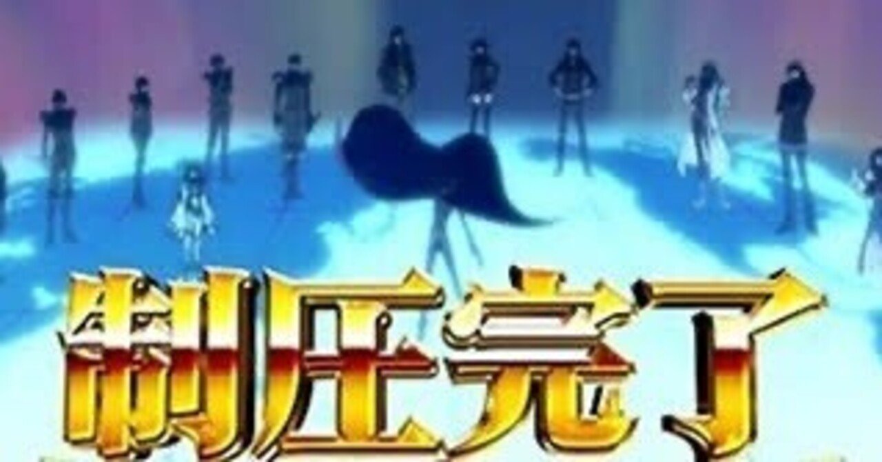 1月4日的中報告🎯｜🌈🌈🇺🇸競艇プロ予想師ベル🇺🇸🌈🌈