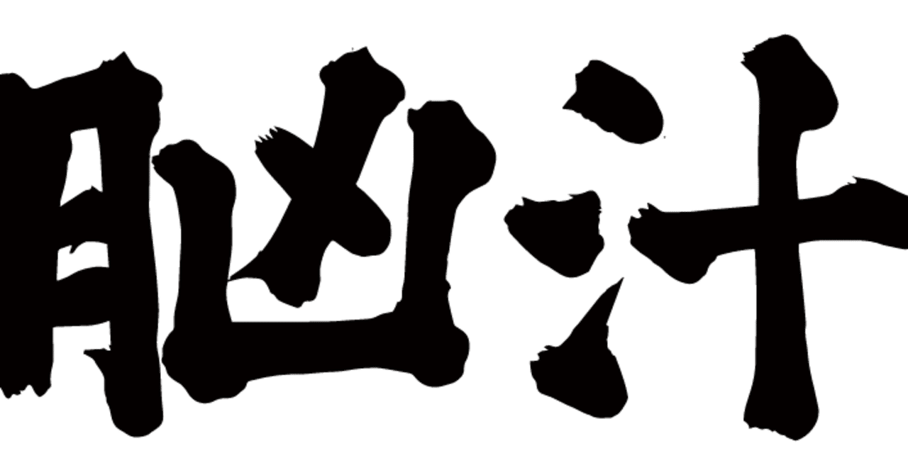 丸亀2R 15:55｜🌈🌈🇺🇸競艇プロ予想師ベル🇺🇸🌈🌈