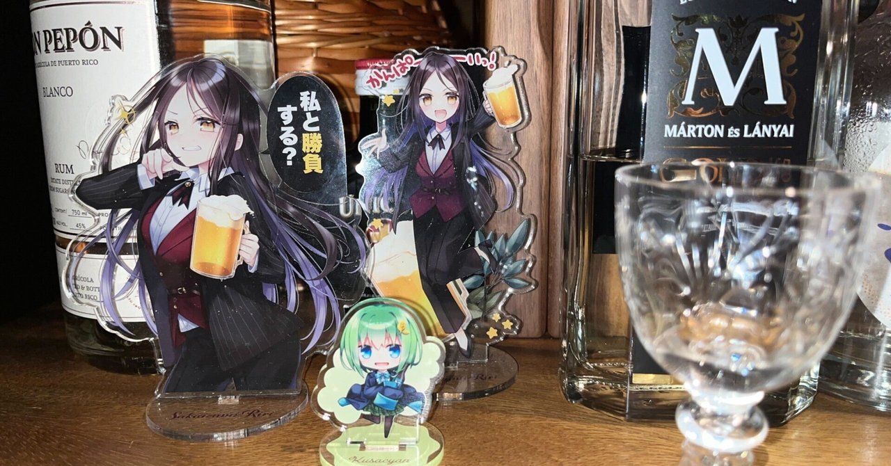 ファンフェスついでに行けそうな飲食店（個人評）｜Akkiy