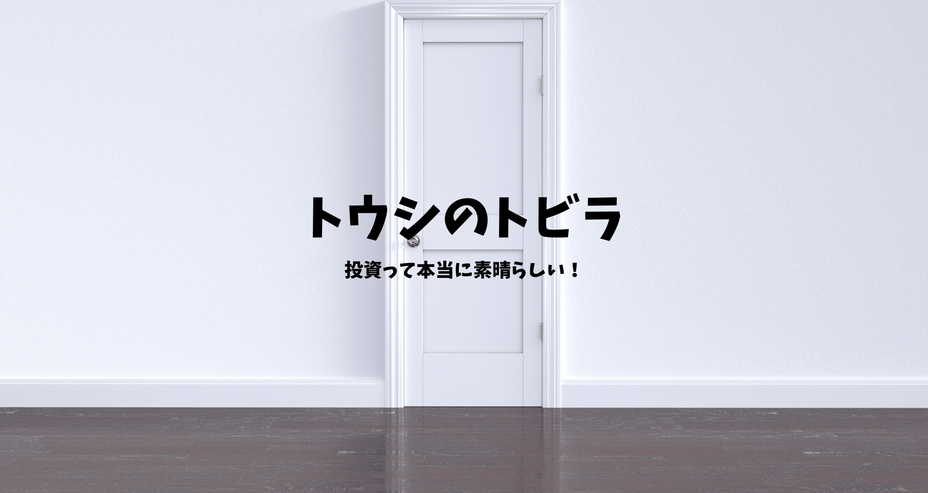 加藤航介 Kay Kato｜note