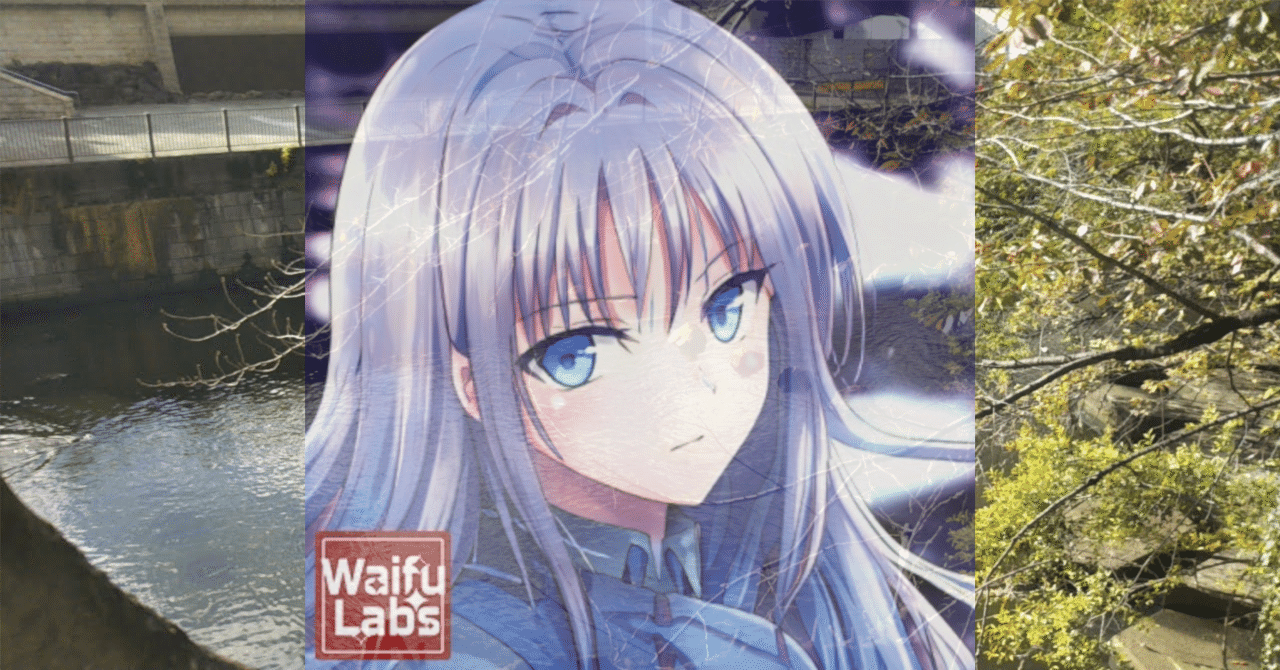 2023（令和五）年11月2話・12月1話「東京下町の都市河川（目黒川・呑川）を巡る」｜EUREKA articles