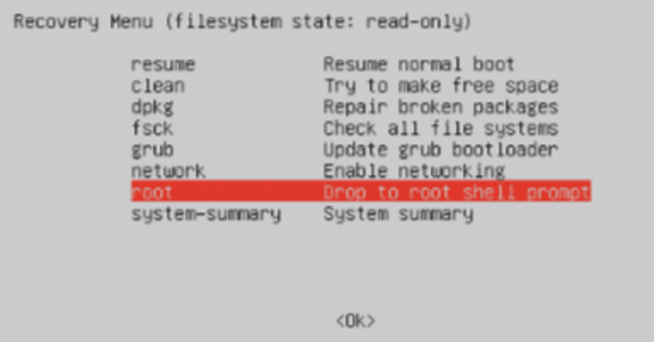 Ubuntuリカバリー｜sunset よしえもん