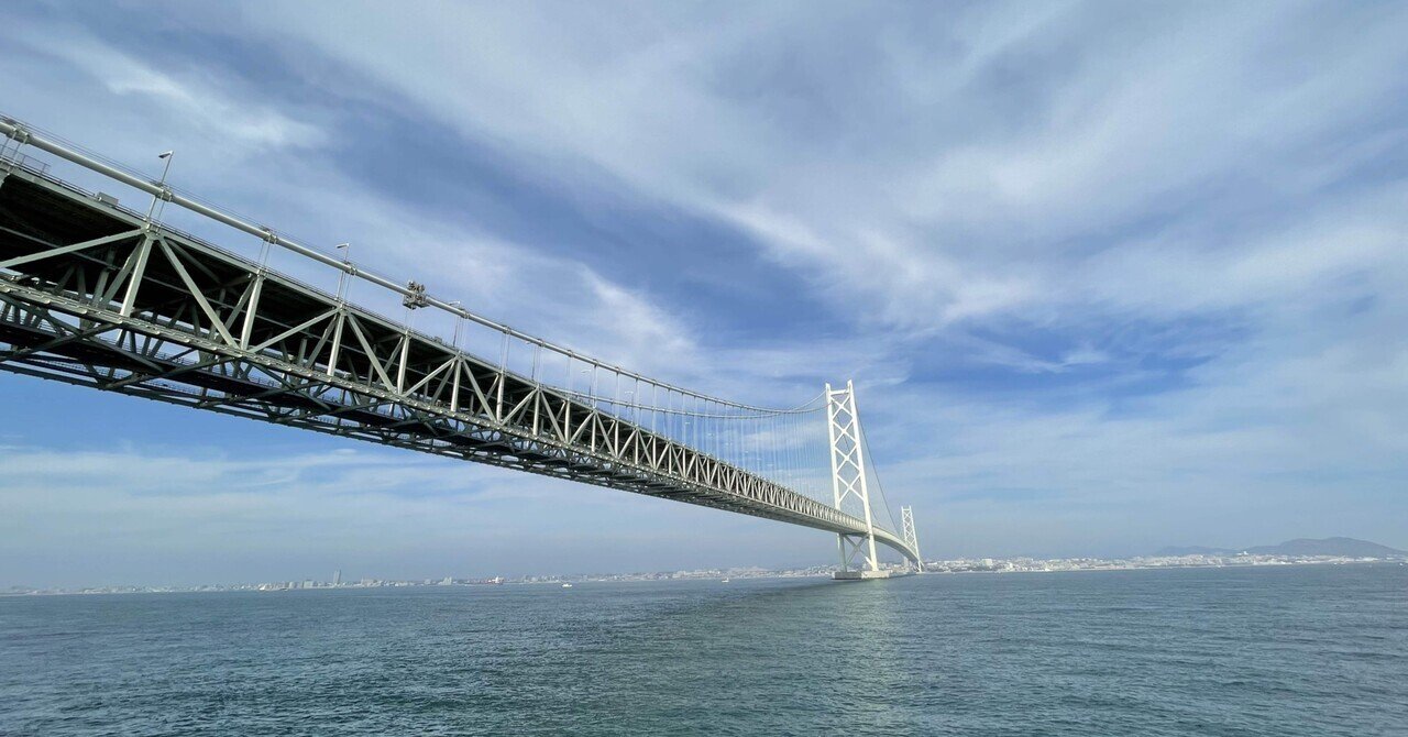 演奏ボランティアのこと｜あかね書芸 halu akane