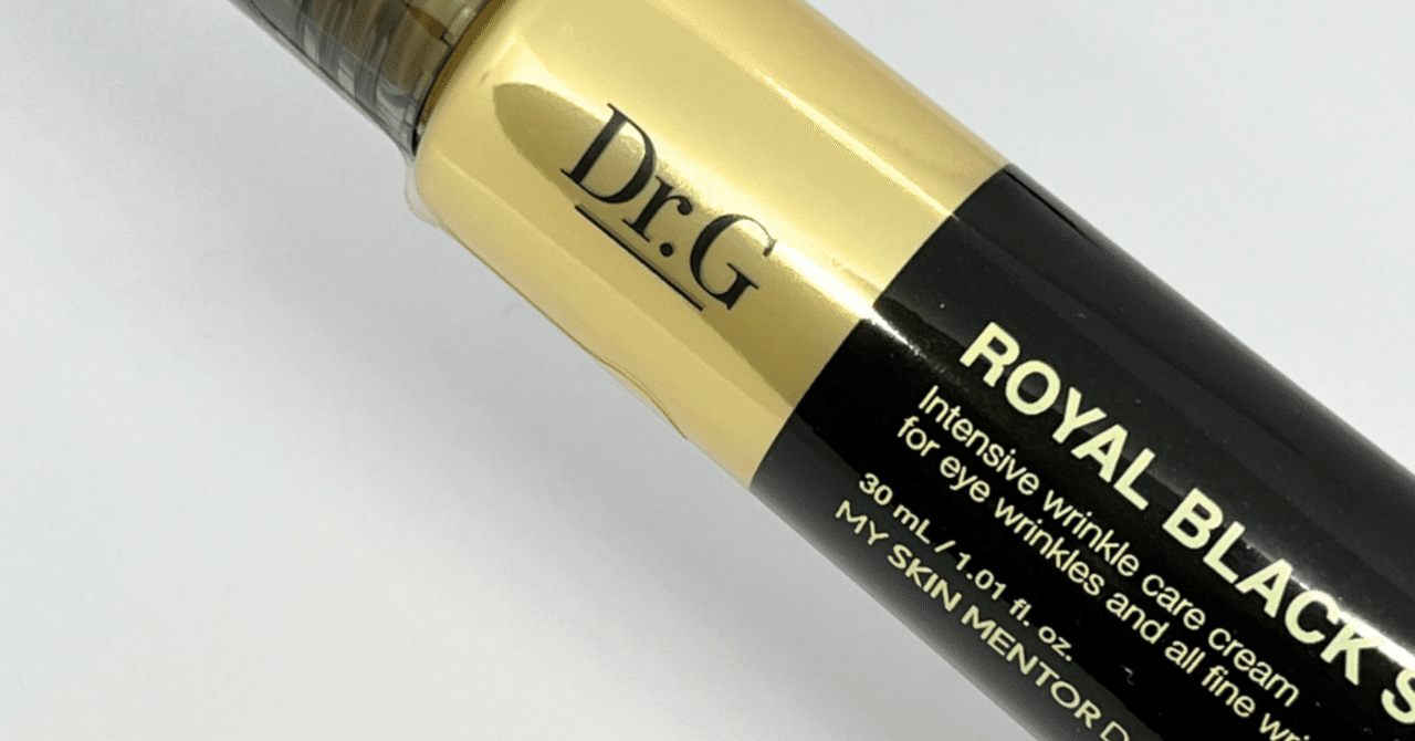 ドクタージーのカタツムリクリーム｜yui_nomy