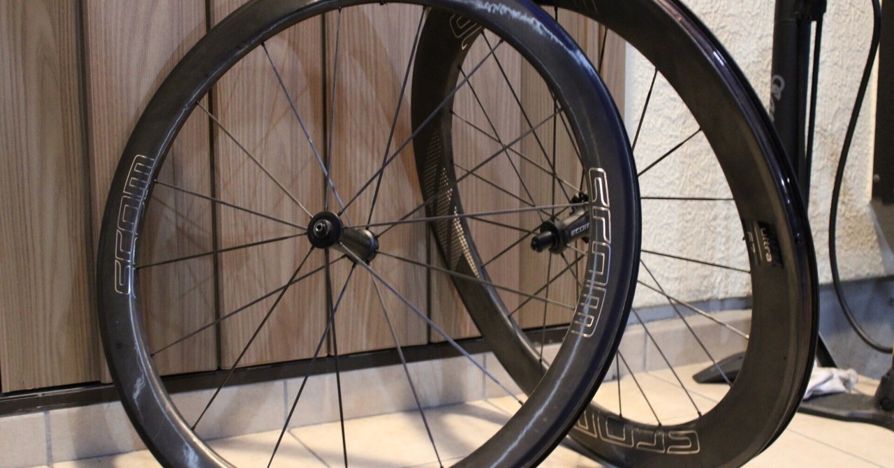 SCOM Ultra 49/67(Rim brake)使用レビュー｜Takuya Hayashi