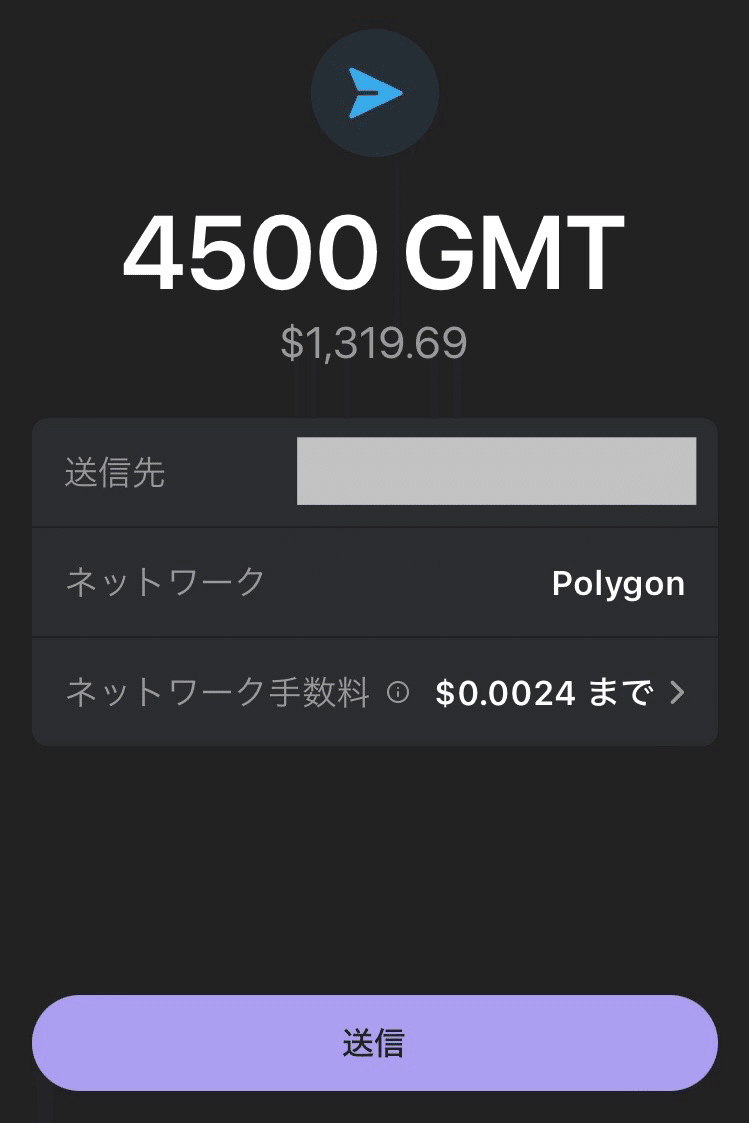 無料note さんちゃんのポンコツGASHERO日記😎2024.1.5｜sanchan_3