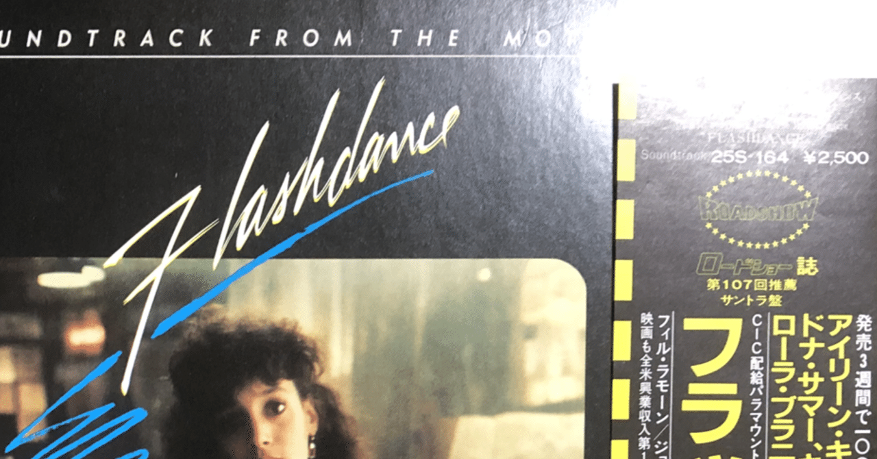 Un homme et une femme｜yhmgc