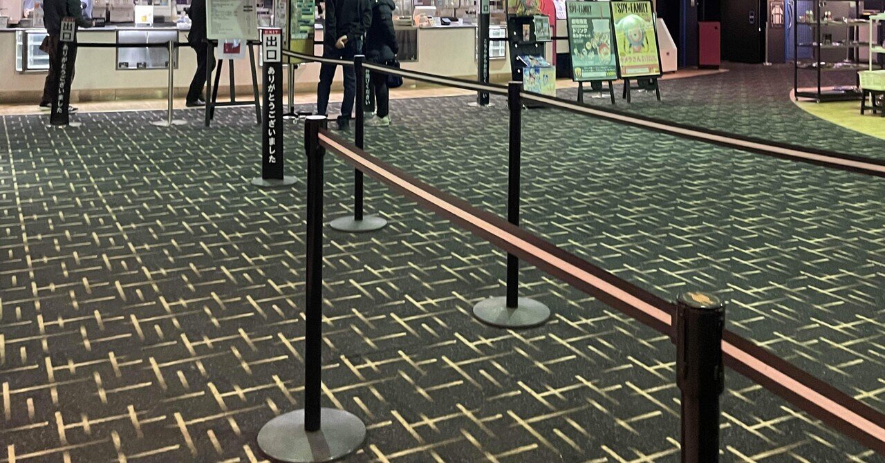 スロー恋愛｜hinano