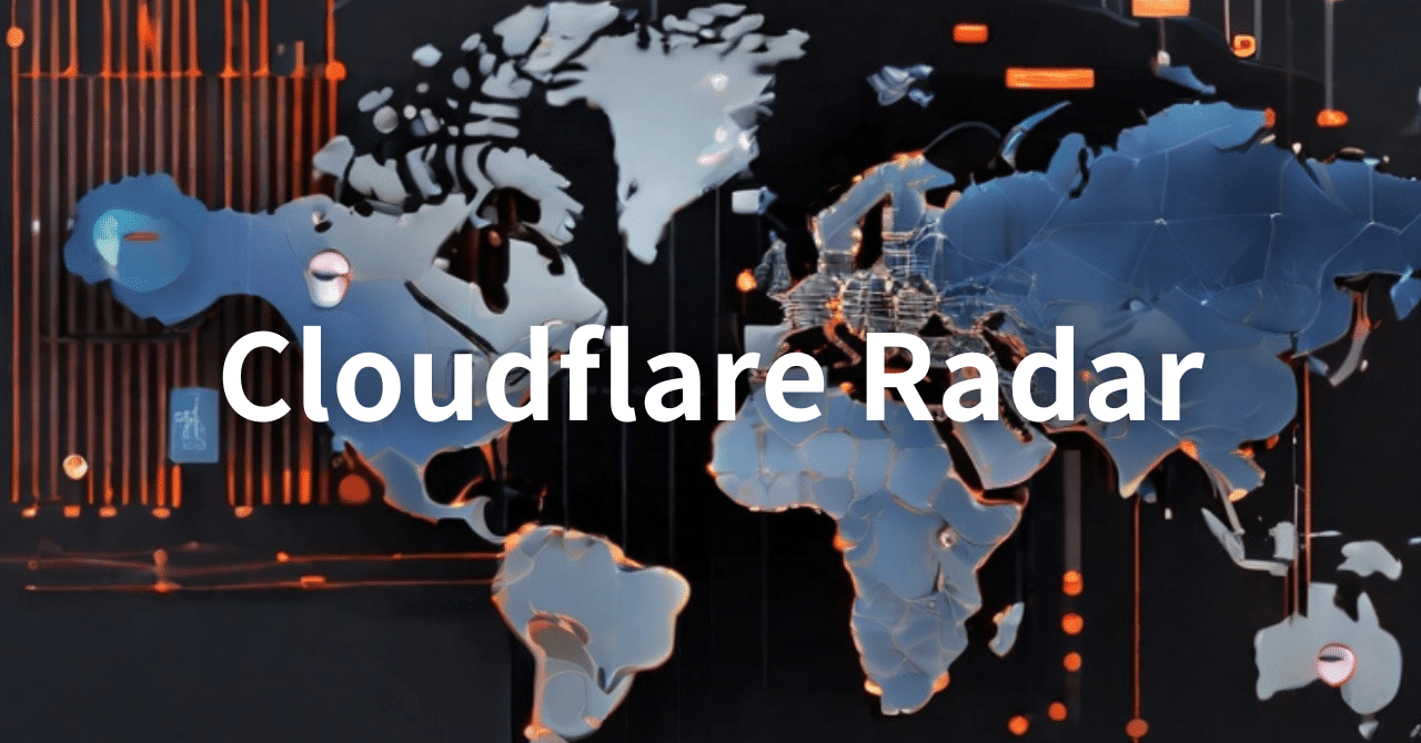 ”ChatGPTプラグイン‐インターネットの状況をリアルタイムで把握「Cloudflare Radar」”｜HIROLAB