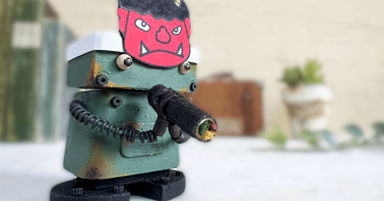 初売り〜｜jucon110