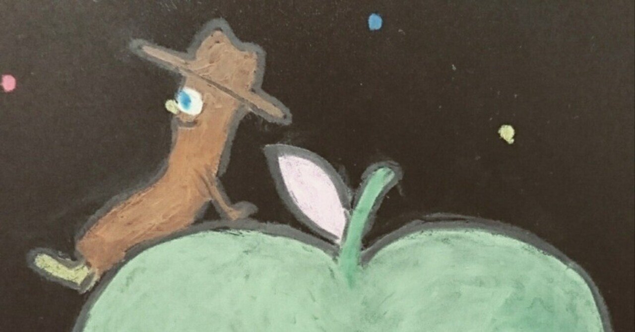 奇妙さん ライブ〜1/5｜mashu_ushu