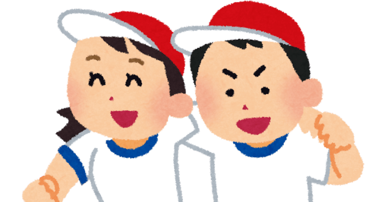 ヴァルコネ大運動会〜ちったぁルールを守れ〜｜もっけ｜note