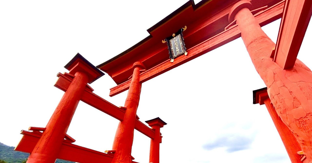 2024年INTP女、noteはじめました｜INTP♀のsawa