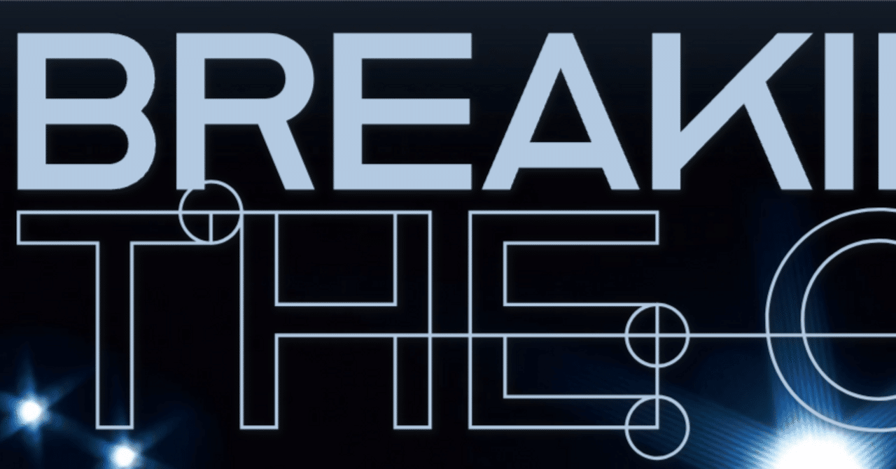 【お試し】舞台：BREAKING THE CODE｜Watson☆