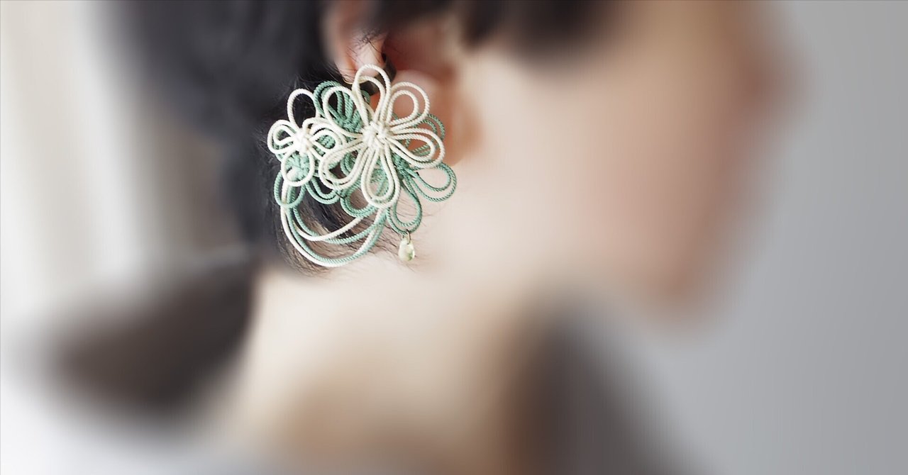 どうして気づくのかしらね｜nuta design