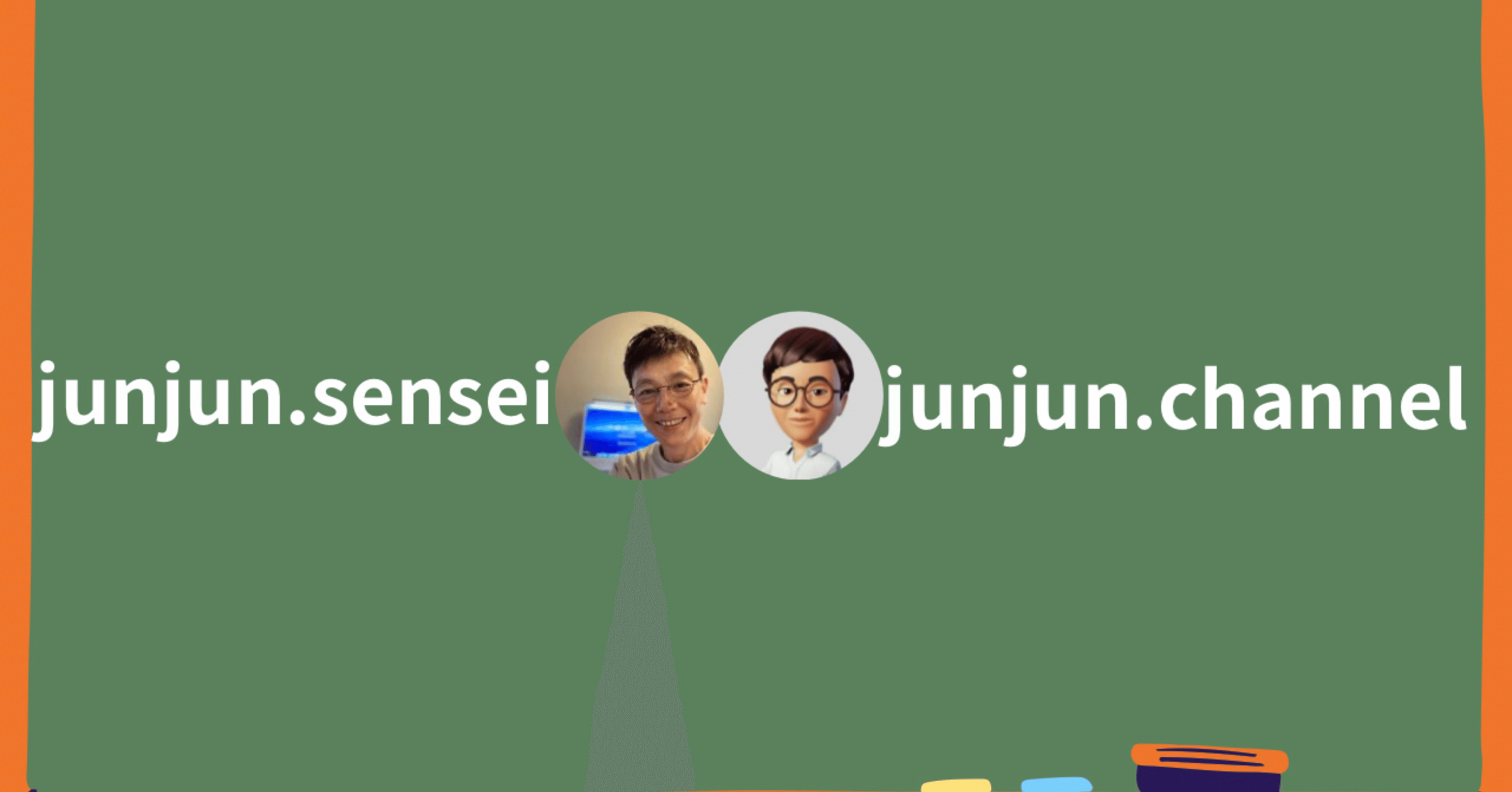 junjun.sensei｜note