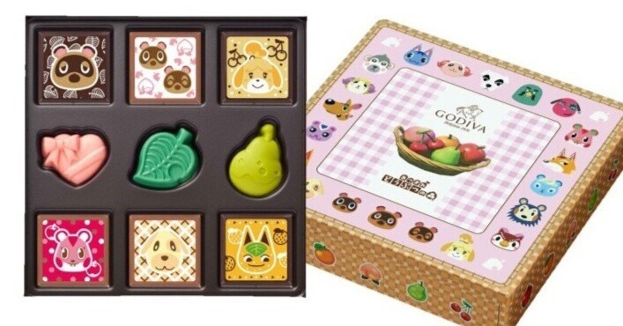 双方、GODIVA（2024年）｜てるみん