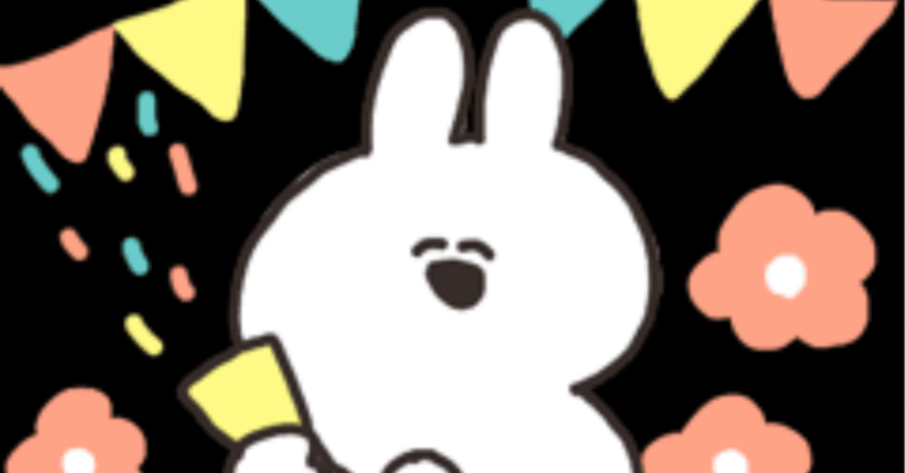 1/7 京都11r 勝負レース🍟｜yy1616y