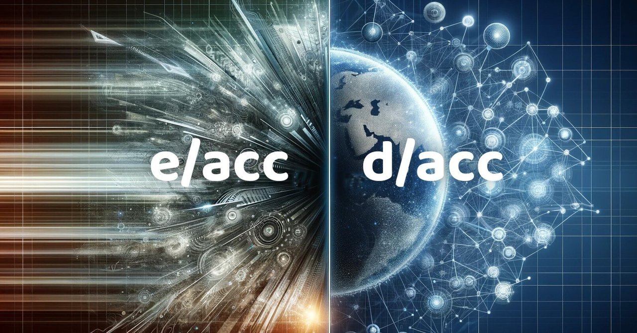 サム・アルトマンは効果的加速主義なのか？｜Zun-Beho