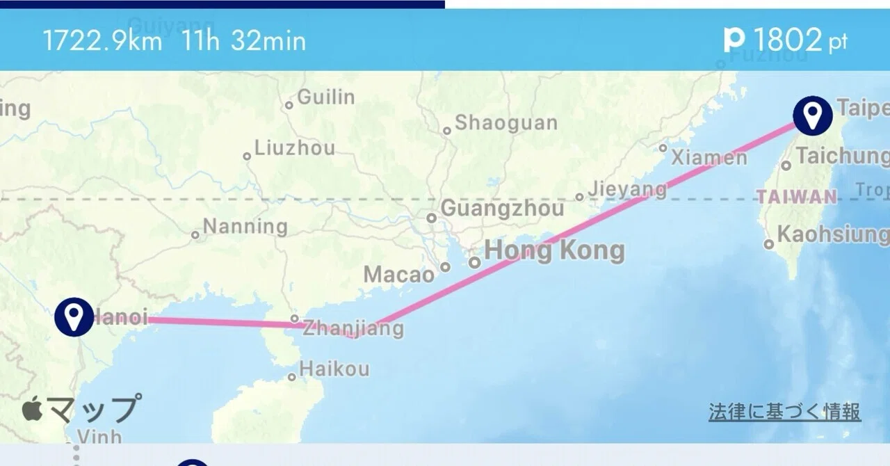 TPE-HAN-SGN VN579. Vietnam Airlines flights transit at Hanoi Airport ...
