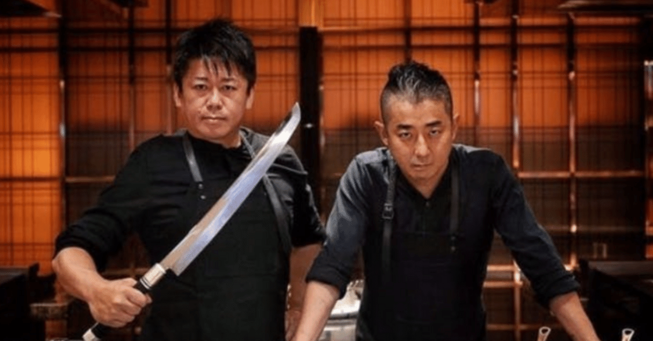 和牛というフロントエンド、ハイボールというバックエンド｜国武凜 / Rin Kunitake