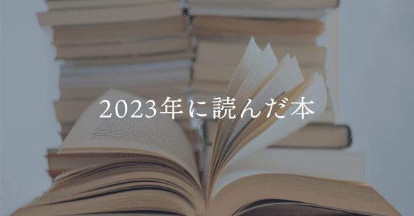 Hina Oikawa 及川陽菜｜note