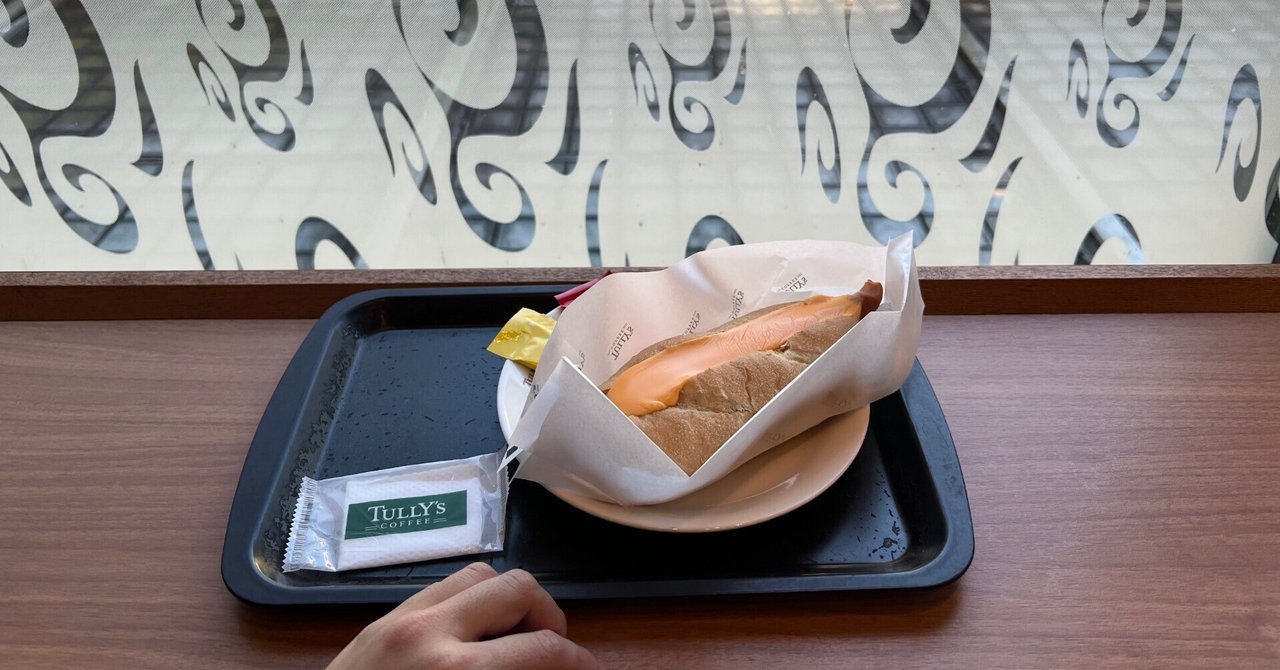 最近iPhoneで撮った写真｜manimanium